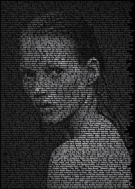 Kate Moss by Ralph Ueltzhoeffer - Limited Edition. Edition of: 100. Signed.